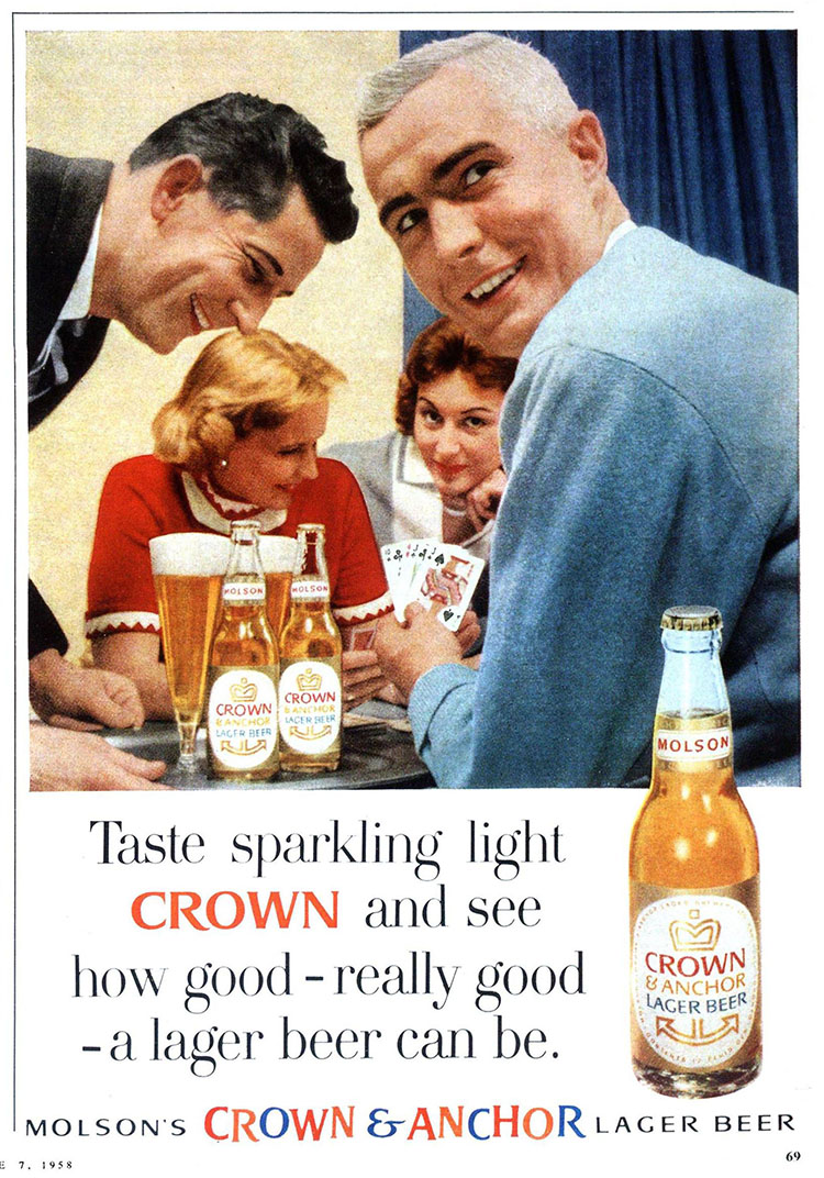 LILEKS (James) :: the 50s :: Ads